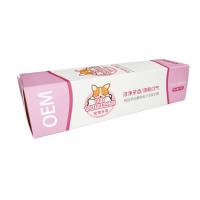China Customizable Wholesale High Quality Dog Dental Care Safe Pet Toothpaste Whitening Chemical Improved Oral Hygiene Gently Removes for sale