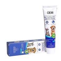 China Customizable Professional Oral Cleaning Fresh Mint Pet Toothpaste Chicken Flavor Pet Dental Care Toothpaste for Dogs and Cats for sale