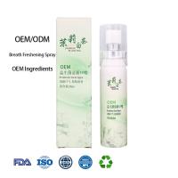 China Custom Portable Oral Spray Eliminates Odors Cool and Long Lasting White Jasmine Flavor Breath Freshener for Outdoor Travel for sale