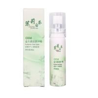 China Private Label OEM Customization Travel Size 20ml Fruit Flavor Oral Spray Breath Refresher with Persistent Fragrance Fresh Breath for sale
