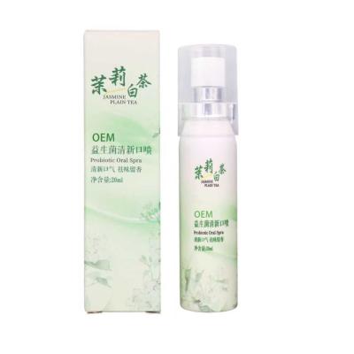 China Private Label OEM Customization Travel Size 20ml Fruit Flavor Oral Spray Breath Refresher with Persistent Fragrance Fresh Breath for sale