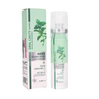 China Professional Fruit Flavor Odor Treatment Breath Freshener Spray Travel Size 20ml Remove Bad Breath & Smoke for sale