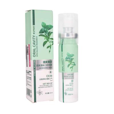 China Professional Fruit Flavor Odor Treatment Breath Freshener Spray Travel Size 20ml Remove Bad Breath & Smoke for sale