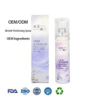 China Customized Deodorizing Oral Spray Removes Odors and Retains a Long Lasting Jasmine Fragrance Ideal for Outdoor Travel for sale