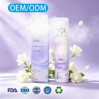 China Customized Deodorizing Oral Spray Removes Odors and Retains a Long Lasting Jasmine Fragrance Ideal for Outdoor Travel for sale