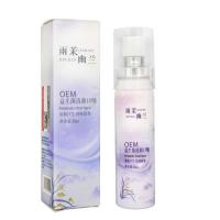 China Customized Deodorizing Oral Spray Removes Odors and Retains a Long Lasting Jasmine Fragrance Ideal for Outdoor Travel for sale