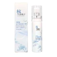 China Factory Custom Portable Oral Spray Long Lasting Fragrance Deodorizing Gardenia Flavored Breath Freshener for Outdoor Use for sale