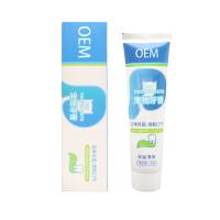 China Custom Pet Whitening Toothpaste Vanilla Chicken Flavor Cleans Pets' Mouths Suitable for Pets for sale