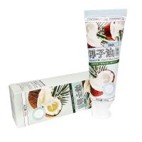 China Cross-Border Exclusive Coconut Oil Mint Toothpaste Naturally Whitens Teeth Removes Plaque Anti-Cavity Custom Wholesale for Home for sale