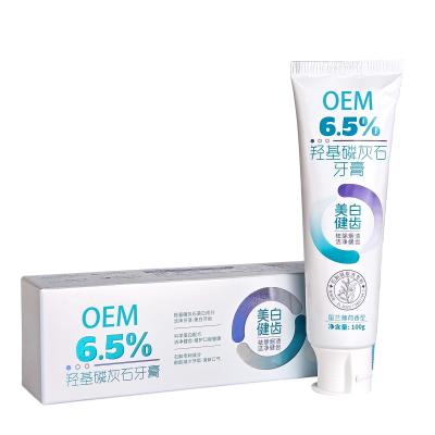 China Factory Custom 6.5%Nano-Hydroxyapatite Fluoride-Free Toothpaste Teeth Whitening Stain Removal Enamel Protection for Home Use for sale