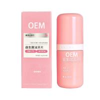 China Custom Probiotic Mouthwash Granules Peach Flavor Baking Soda Toothpaste Tablets to Remove Odor and Are for Outdoor Use for sale