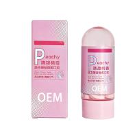 China Wholesale Probiotic Mouthwash Granules Long Lasting Fragrance Fresh Breath Portable Toothpaste Tablets Peach Flavor for Outdoor for sale