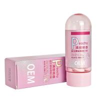 China Wholesale Probiotic Mouthwash Granules Long Lasting Fragrance Fresh Breath Portable Toothpaste Tablets Peach Flavor for Outdoor for sale