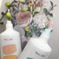 China Whitening Macaron toothpaste with cavity protection ingredients supports enamel strength and bright smile maintenance for sale