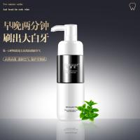 China New Product Chinese Manufacture Fluoride Toothpaste Teeth Stain Remover and Whitening Press Liquid Toothpaste for Hotel Use twice daily natural whitening formula ideal for dental clinics and oral care for sale