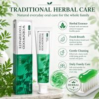 China Complete Care wormwood Toothpaste Adults Vegetarian Formula Whitening Anti-Cavity Herbal Ingredients Sensitive Teeth Use Home for sale