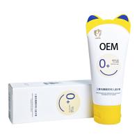 China Custom Fruit Flavor Toothpaste for Children Anti Cavity Antibacterial Probiotic Fluoride Toothpaste Suitable for Home Use for sale