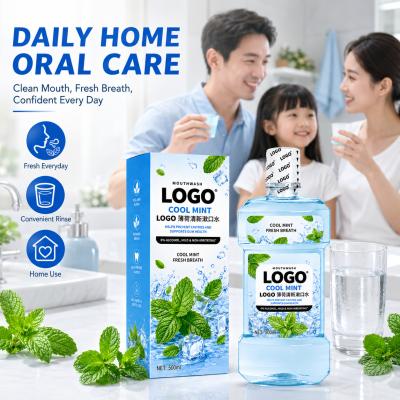China Portable Cool Mint Refreshing Mouthwash 0 Alcohol 0 Sugar 0 Dye Disposable Oral Rinse Cup Fresh Breath Travel Social for sale