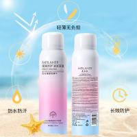 China OEM/ODM Whitening Moisturizing Waterproof SPF 50+ Face and Body Isolation Spray Sunscreen for Oily Dry Skin for sale