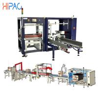 China Automatic Vertical Carton Unpacking Machine with 8-12 Cartons/Minute Speed for Cardboard Packaging beverage packaging machine for sale