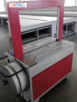 China Fully Automatic PP Strapping Carton Heat Sealing Machine; Semi-automatic Dual-motor Strapping Machine. for sale