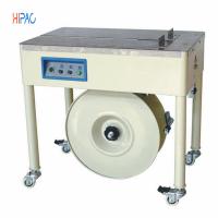 China Semi-Automatic Electric High Productivity Durable Strapping Machine for Packaging for sale