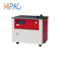 China Semi-Automatic Strapping Machine Wrapping Machine for sale