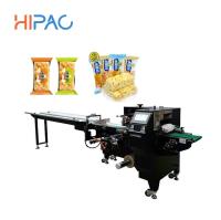 China SZ-350 3-Servo Horizontal Flow Wrap Packing Machine with High-Accuracy and 30-120bags/min Speed for Snacks and Bread for sale