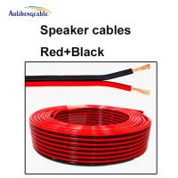 China 1.5MM 2.5MM 4MM 6MM OFC CCA Speaker Cable Support Customization for sale