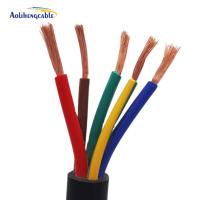 China RVV 2 3 4 5-Core 0.75 1.0 1.5 2.5MM Power Control Cable High Durability for sale