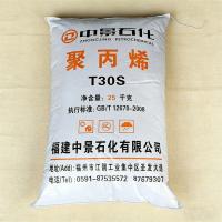 China T30S Zhongjing PP Plastic Granules for Bulk Bags Industrial Applications for sale