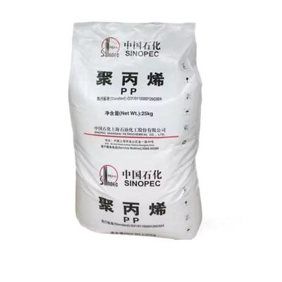 China T03 Sinopec Virgin PP Granules for High Strength Strapping Tape Production for sale