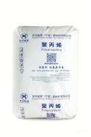 China PPH-T03 Oriental Energy PP Raffia Granules Yarn Grade for Textile / Jumbo Bags for sale