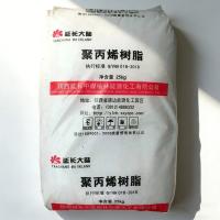 China K1870-B Yanchang PP Plastic Granules Injection Molding Grade for Thin Walled Lunch Boxes for sale