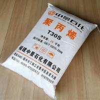 China T30S Zhongjing Yarn Grade PP Plastic Granules For Woven Sacks Strapping Rope / Monofilament for sale
