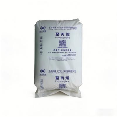 China PPH-Y26 Oriental Energy PP Virgin Granules Fiber Grade for Non Woven Fabric / Textile for sale