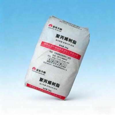 China K1870-B Yanchang PP Homopolymer Injection Molding Granules for Thin Walled Food Container for sale