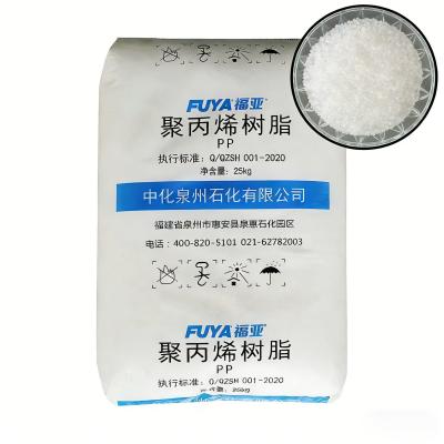 China H5035 Sinochem 100% Pure Virgin Polypropylene Granules Raffia Polypropylene for Bags for sale