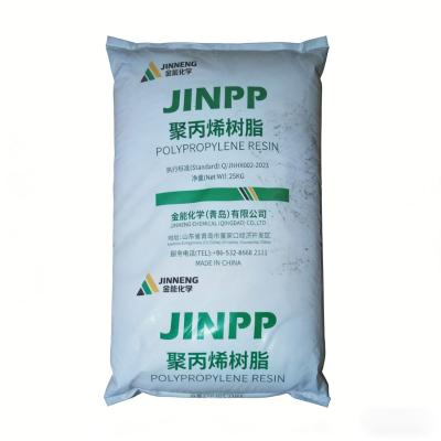 China HP520J JINNENG PP Plastic Granules BOPP Film Grade Homopolymer Pellets for sale