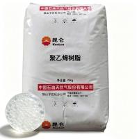China HDPE 23050 PE100 PetroChina HDPE Plastic Resin Blow Molding Grade for Plastic Pipe for sale