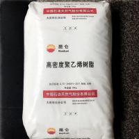 China HDPE DGDB6097 PetroChina High-Speed Processing Virgin HDPE Plastic Resin for Packaging Film for sale