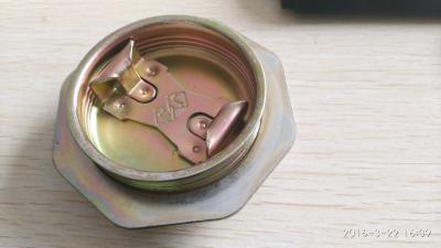 China Widely used in cap (lid), drum (bucket), can making, lubricant, paint manufacturing , chemical, petroleum, grain&oil for sale