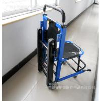 China New Design Wheelchair Stair Lift Price For Old Man Stair Lift  Chair Stair Climbing Manual crawler stair stretcher for sale