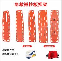 China Low Frame 184CM X Ray Patient Shifting Trolly Stretcher Bed For Ambulance First Aid for sale