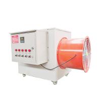 China XINGMUYUAN 10KW-50KW Industrial Electric Heater for Poultry Farms & Greenhouses with 100-500m² Heating Area for sale