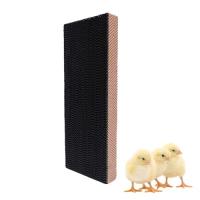 China Xingmuyuan 7090 Poultry Farm Cooling Pad 7mm Flute Evaporative Cooling Cell Pad for sale