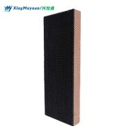 China XINGMUYUAN Evaporative Cooling Pad 7090/7060/5090 Models with 100-200mm Thickness for Greenhouse & Poultry Farm Systems for sale