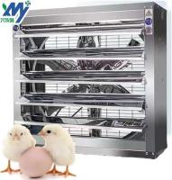 China XH300 Poultry Farm Exhaust Fan 300mm 1500m3/h Ventilation Equipment for Chicken House Greenhouse for sale