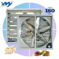 China Industrial Drop Hammer Negative Pressure Fan 50 54 Inch for Poultry Breeding 380V for sale