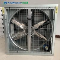 China Industrial Ventilation Shutter Fan 36-50 Inch Centrifugal Exhaust Fan 380V for Poultry Greenhouse for sale